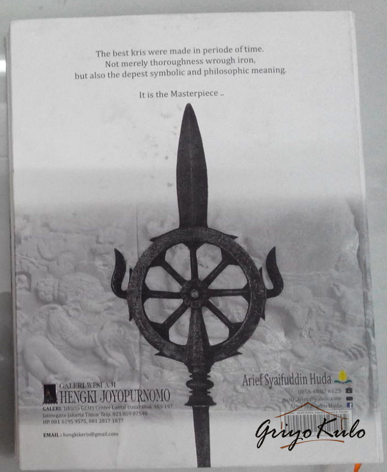 Buku : Keris Kuno, Estetika, Simbol dan Filsafat | Griyo Kulo